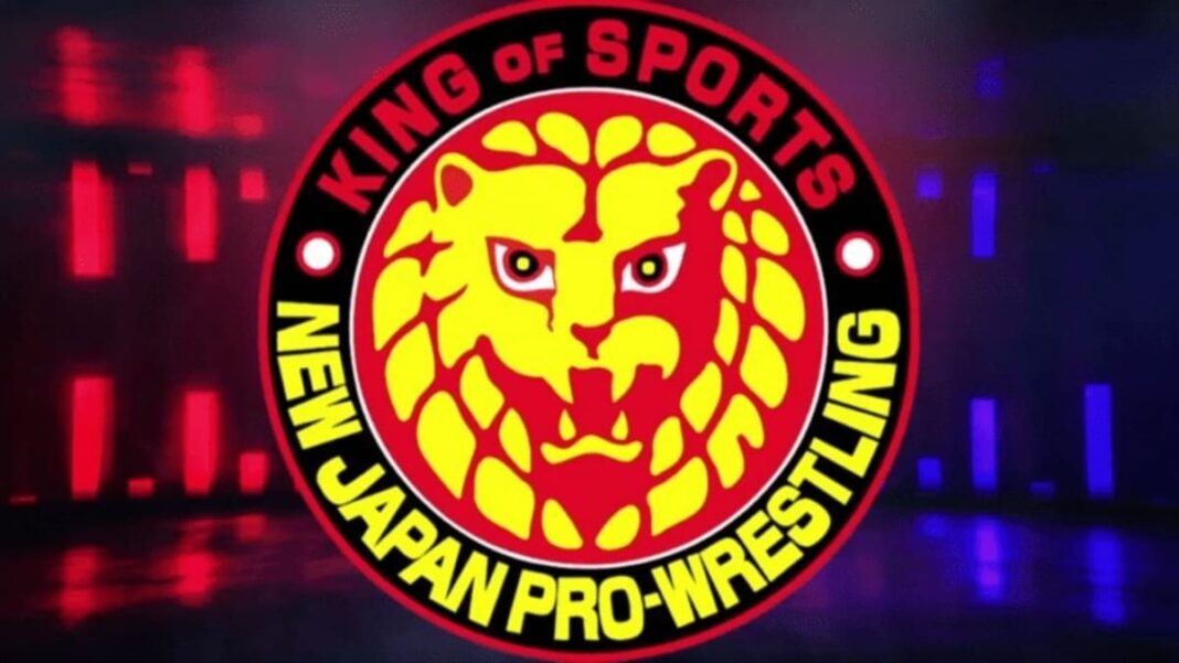 Contract Of Top NJPW Star Is Set To Expire Soon - Wrestling News Contract Of Top NJPW Star Is Set To Expire Soon - Wrestling News